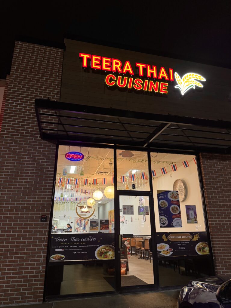 Teera Thai Cuisine & Bar Celebrates Its First Anniversary - SBJ